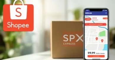 วิธีเช็คสถานะพัสดุ SPX Shopee Express กาฬสินธุ์ แบบเรียลไทม์ (เลขติดตาม ...